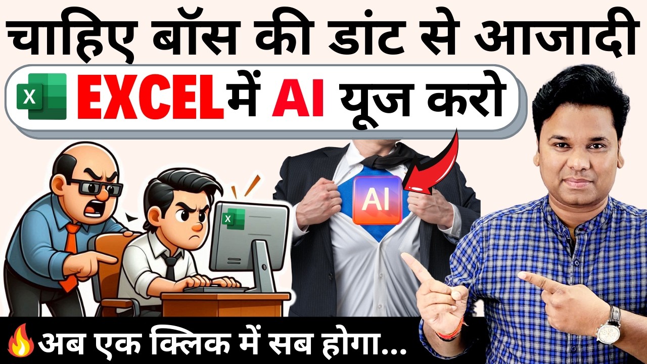 How To Use Copilot In Ms Excel From Basics To Pro Microsoft Copilot