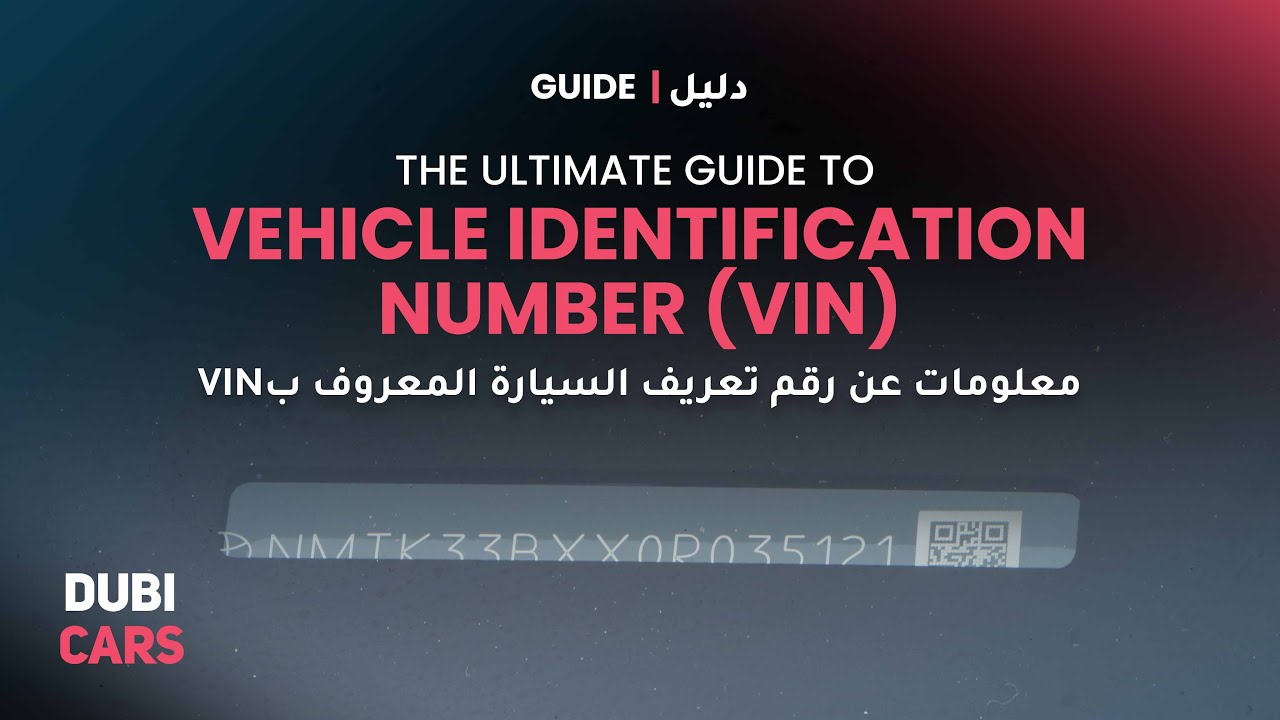How To Check Vehicle Chassis Number Car History Vin More Dubicars