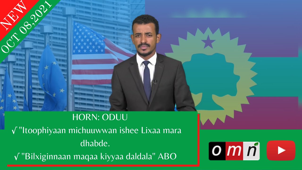 Omn Horn Oduu Onkoloolessa 8 2021 Youtube