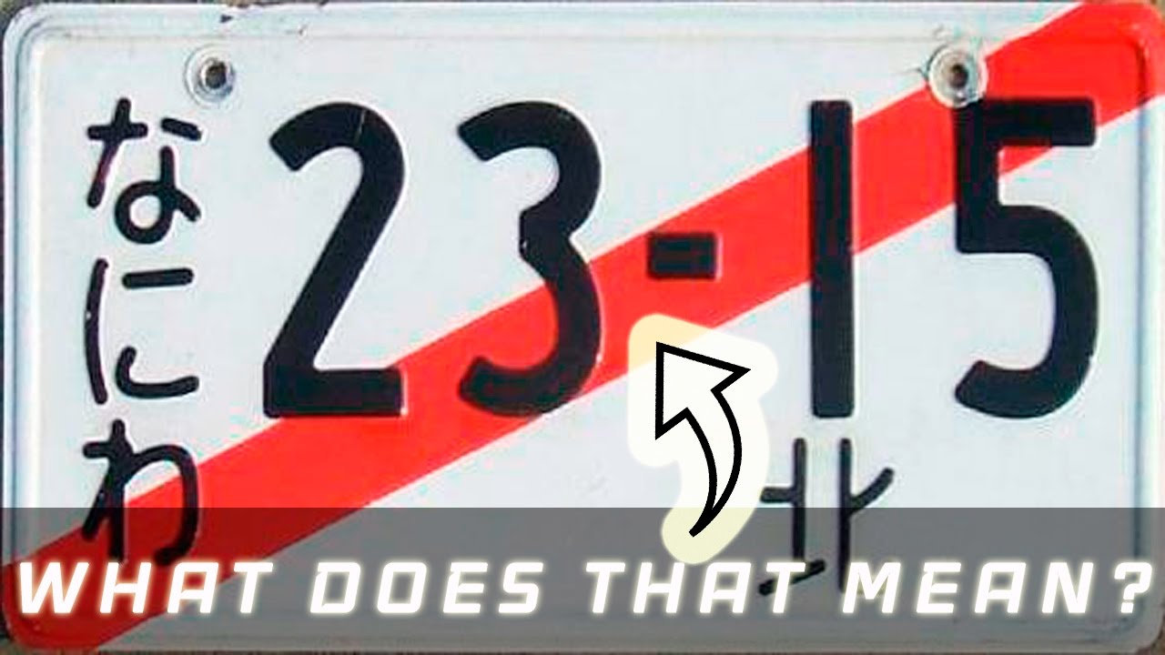 Japanese License Plate Red Stripe Meaning Youtube