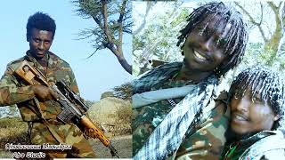 Sirba Afaan Oromoo Jaal Hin Sarmuu Dinaa Gumaa Baasi Bara 2024 Booree ...