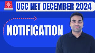 Ugc Net Dec 2024 Notification Ugc Net Notification 2024 Ugc Net 2024 ...