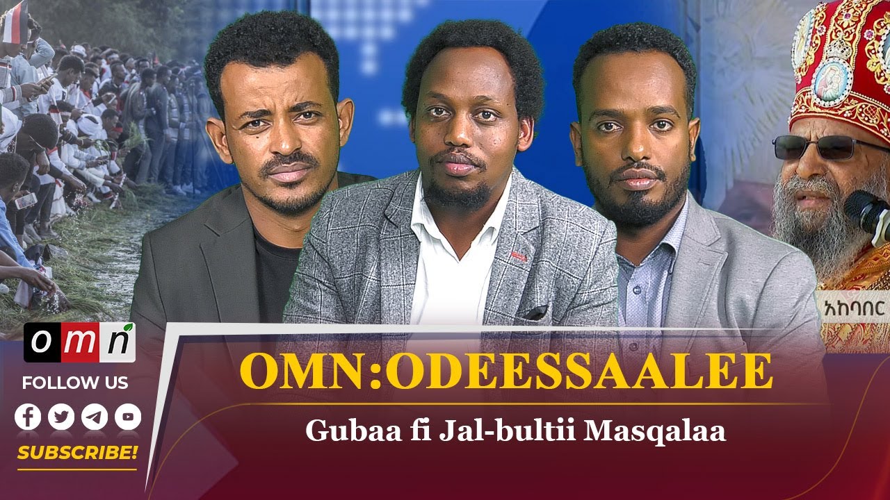 Omn Horn Odeessaalee Fulbaana 26 2024 Youtube