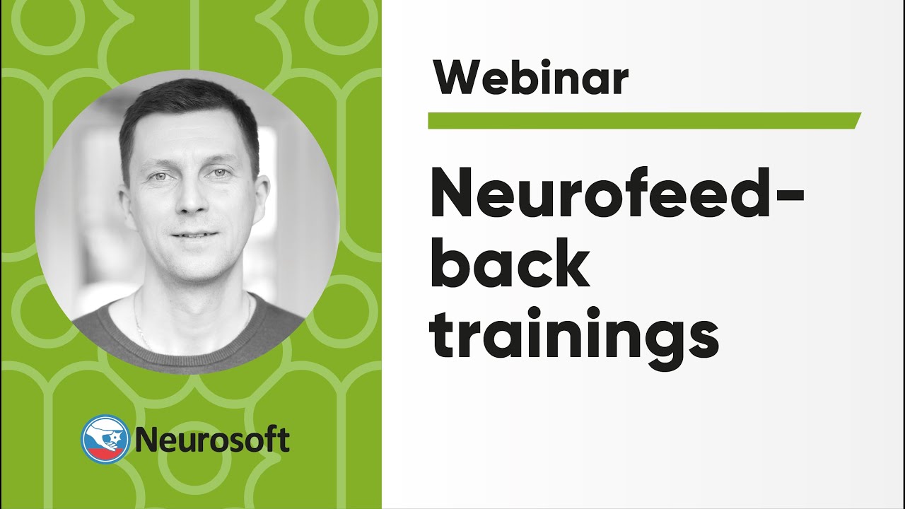 Neurosoft Neurofeedback Webinar Youtube
