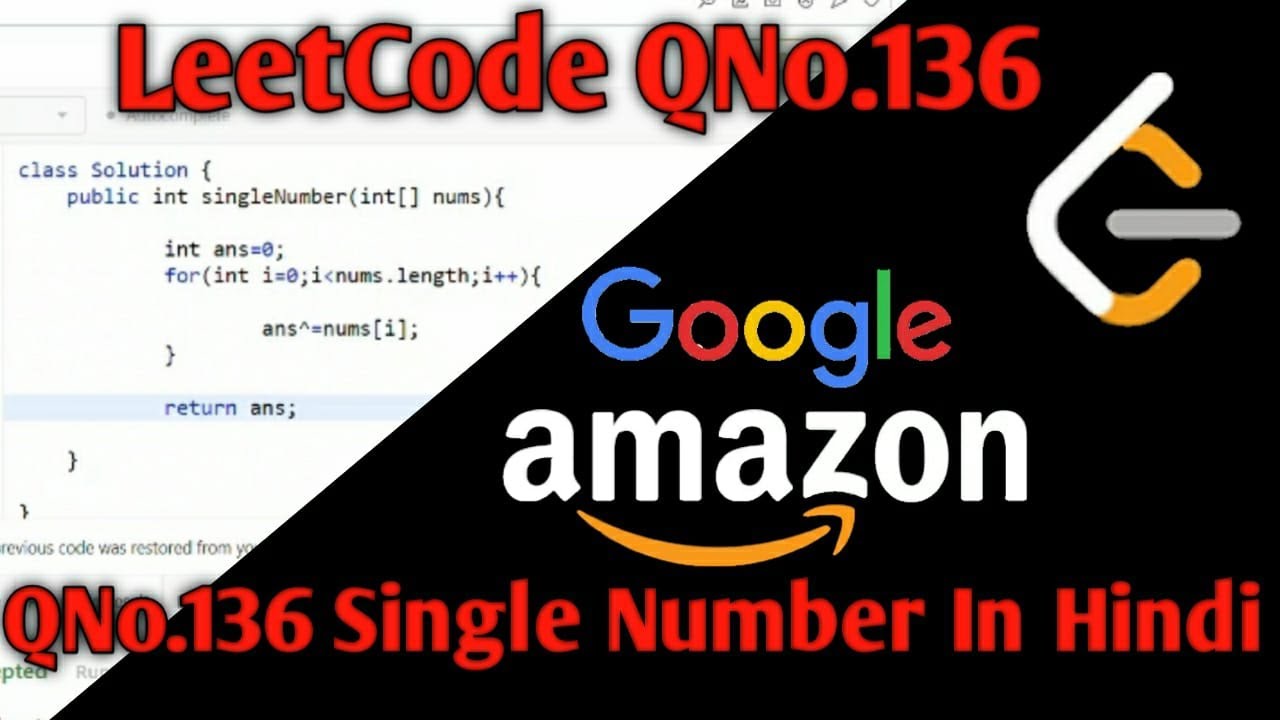 Leetcode 136 Single Number Leetcode Single Number Java Youtube