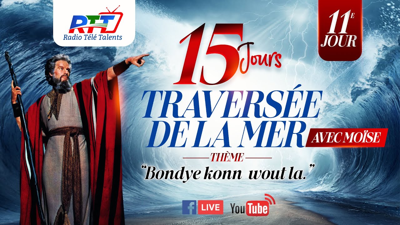 15 Jours De Traversee Bondye Kon N Wout La Rev P Bruno 04 30