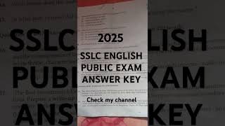 Sslc English Public Exam Answer Key 2025 Answerkey Sslcenglish