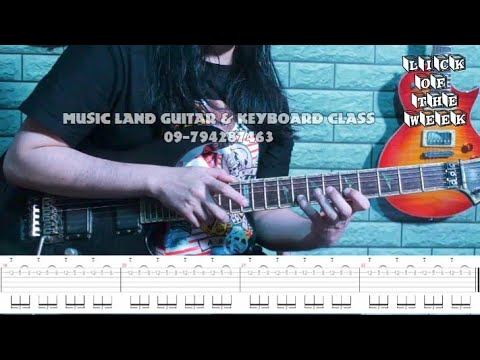 Tapping Technique Tutorial Youtube