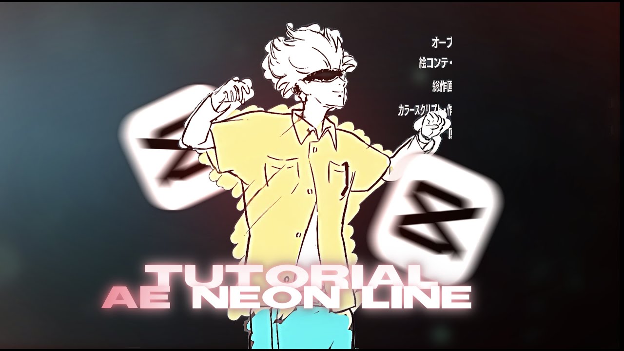 Ae Neon Line Tutorial Capcut Youtube