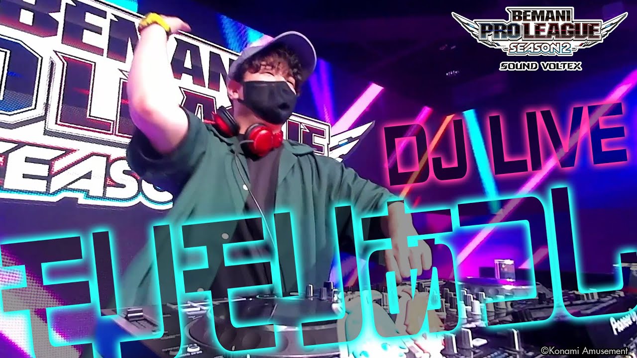 Bpl S2 Sdvx Dj Live モリモリあつし Youtube