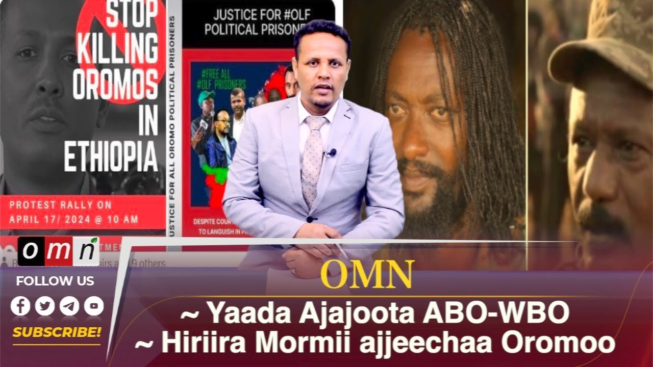 Omn Oduu Ebla 17 2024 Youtube