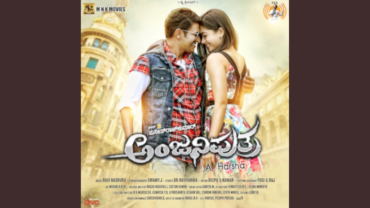 Chanda Chanda Youtube Music