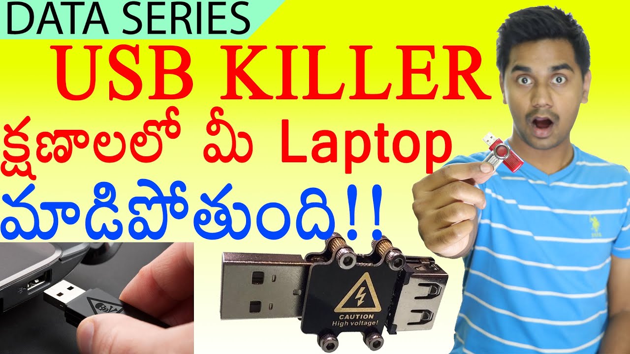 Usb Killer Can Kill Your Computer In Seconds Tct Data Series 11