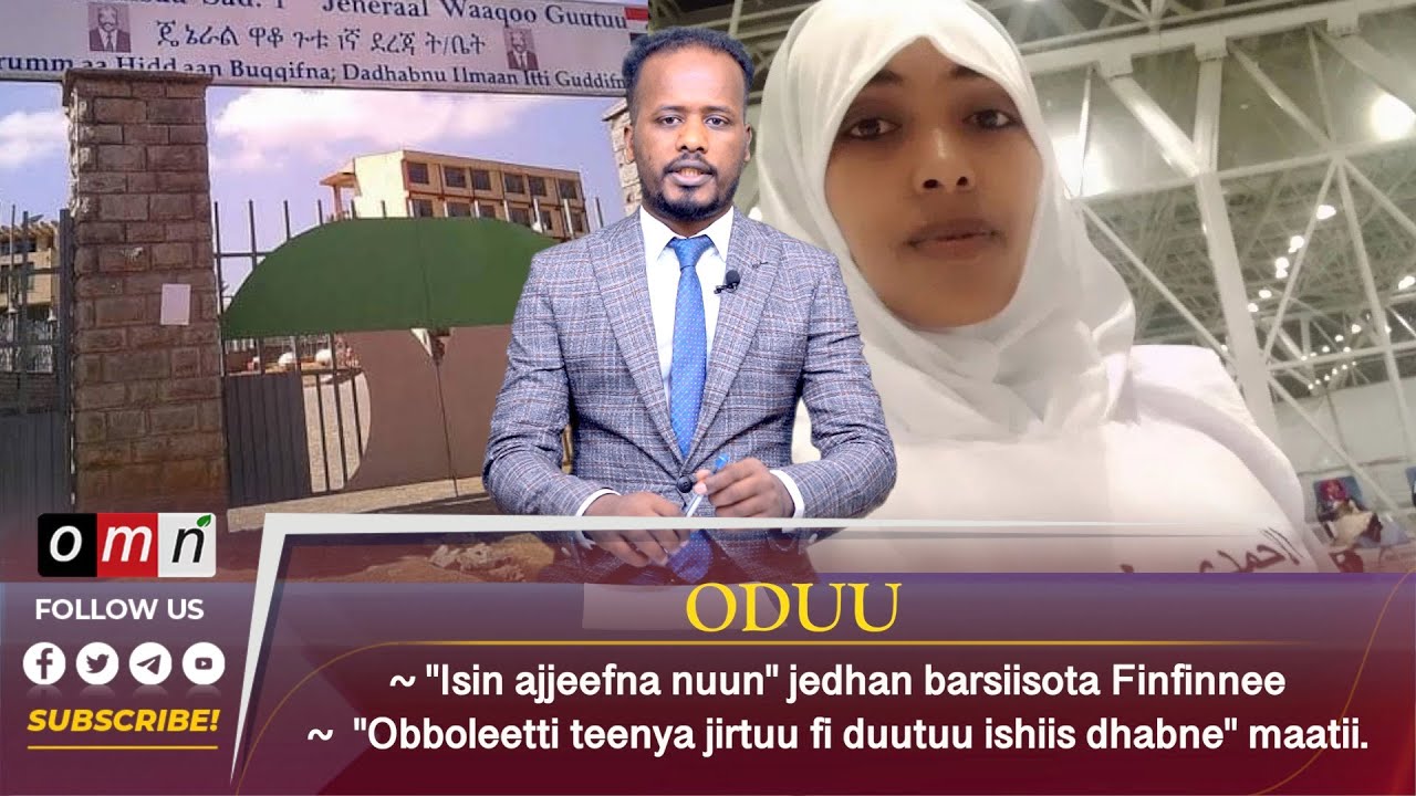 Omn Oduu Fulbaana 13 2023 Youtube