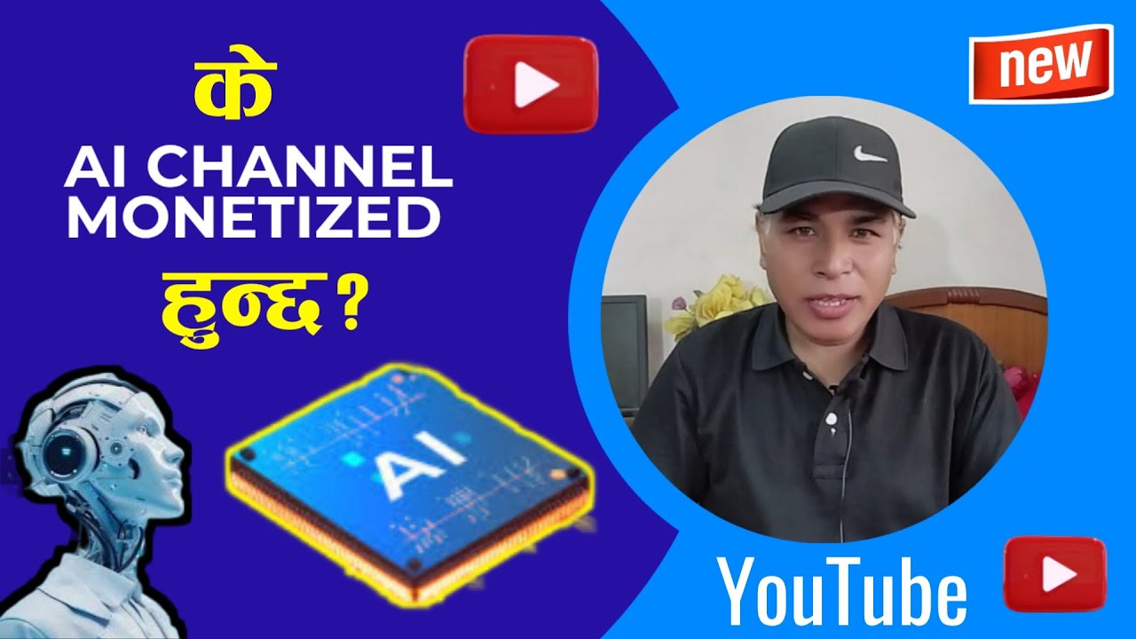 Can We Monetize Ai Youtube Channel Can We Earn Money From Ai Channel