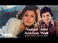 Chehra Hai Ya Chand Khila Hai Sagar Jaisi Aankho Wali Kishore Kumar ...