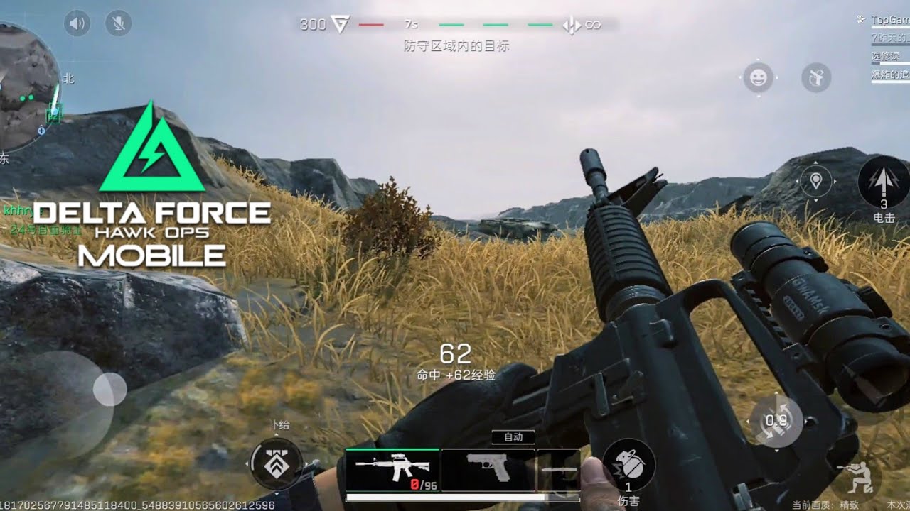 Delta Force Mobile New Update Gameplay Battlefield Mode Youtube