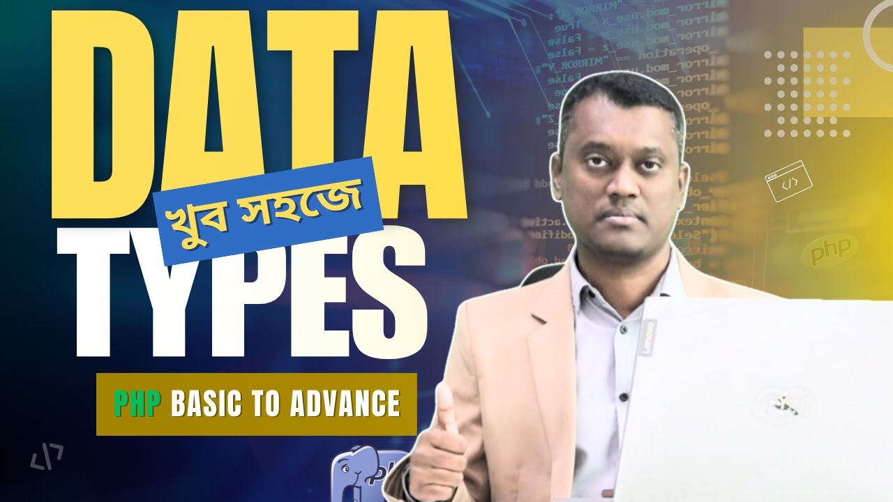 Php Tutorial In Bangla All Php Data Types In One Video Php Data