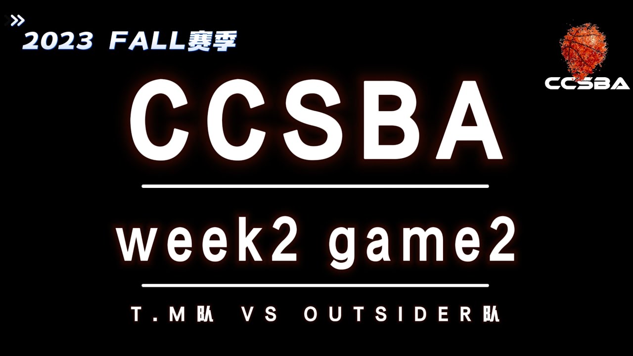 Week2game2 Youtube