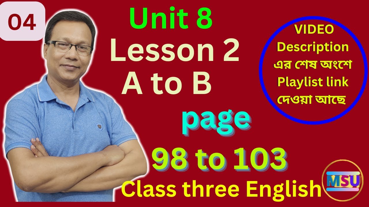 Class Three English Unit 8 Page 98 To 103 Class 3 English Unit 8