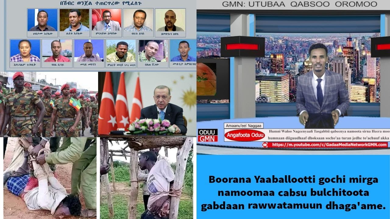 Gmn Oduu Caamsaa 1 2023 Youtube