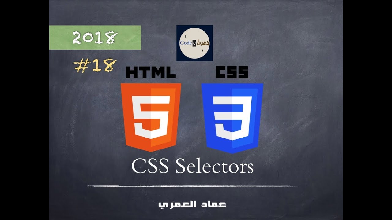 Css Selectors Youtube
