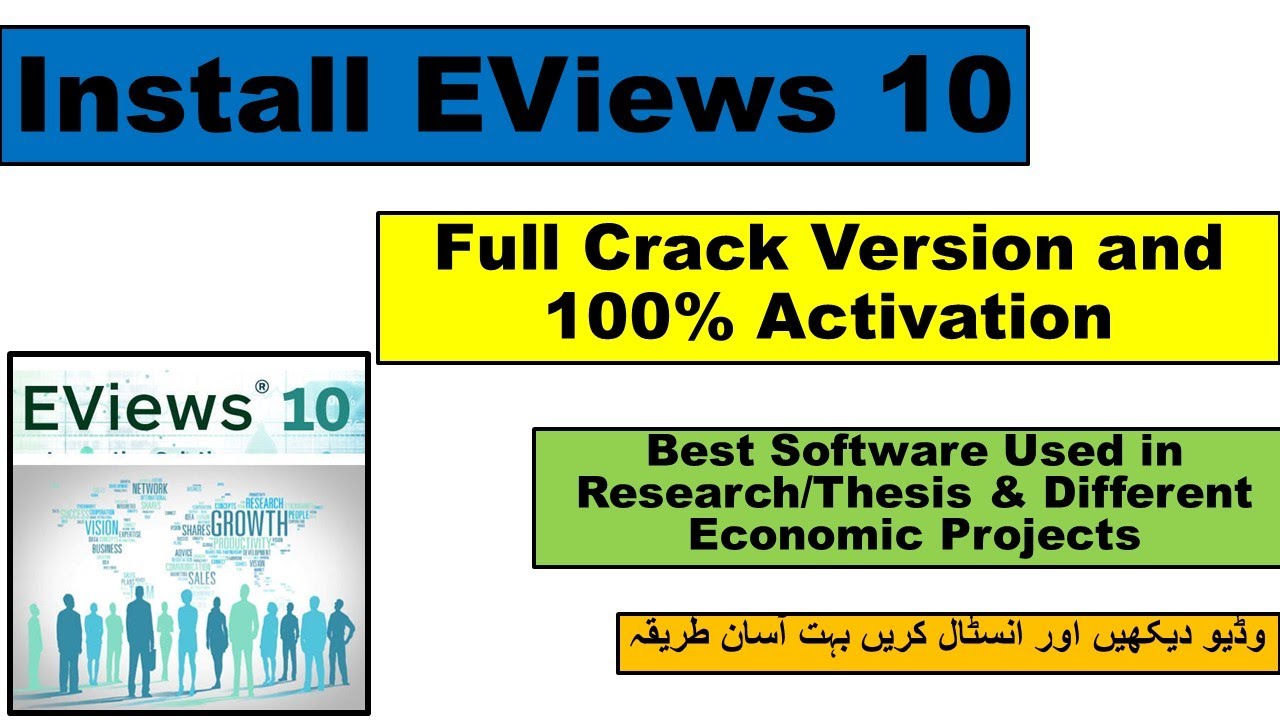 How To Install Eviews 10 Complete Installation With Full Activation