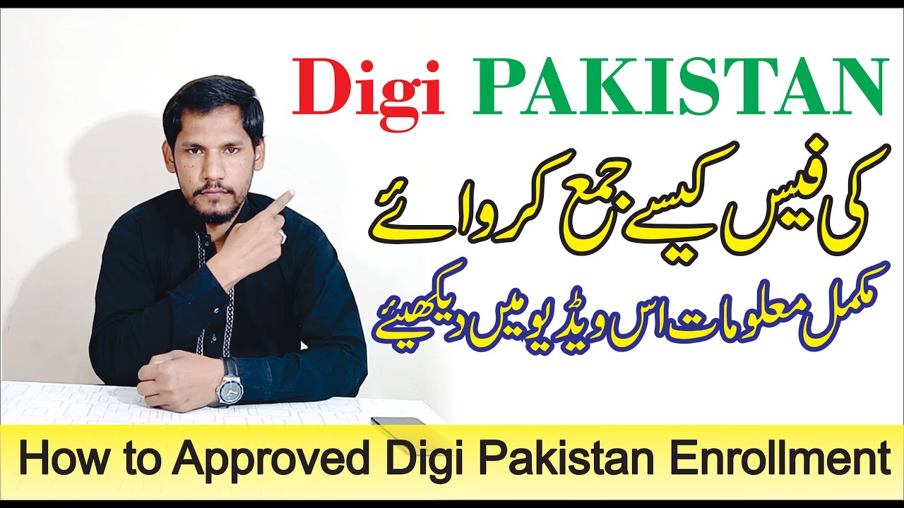 Digi Pakistan Fee Submit Detail Digipakistan National Skills