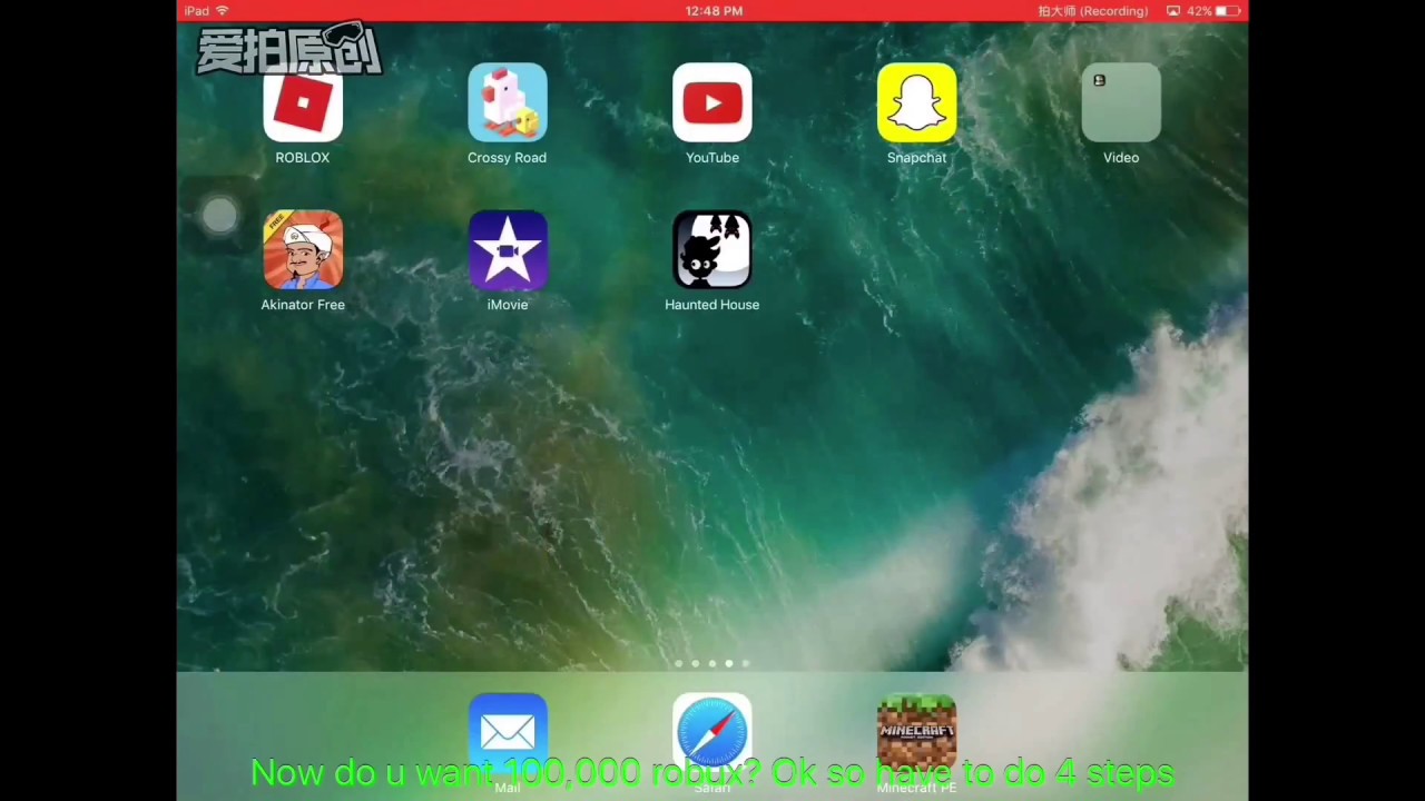 How To Get Robux Youtube