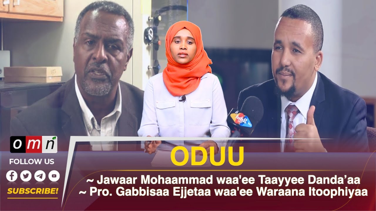 Omn Oduu Muddee 16 2023 Youtube