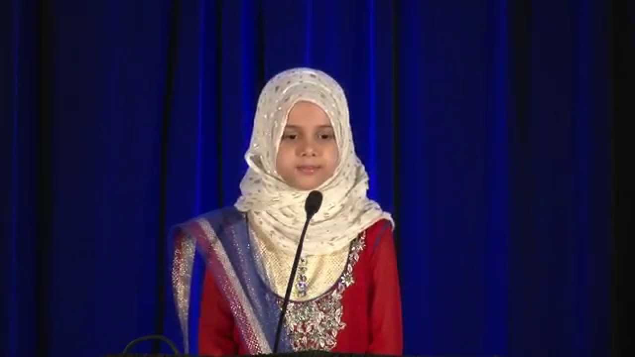 Maryam Masud Laam S Involvement In Community Development Work Youtube