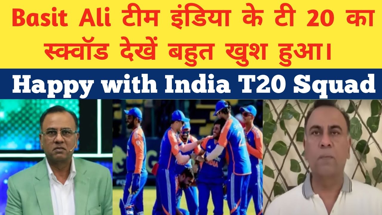 Pakistani Cricketer Basit Ali Happy With Team India T20 Squad Youtube