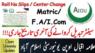 Aiou Roll No Slips Spring 2024 How To Download Aiou Roll No Slips 2024