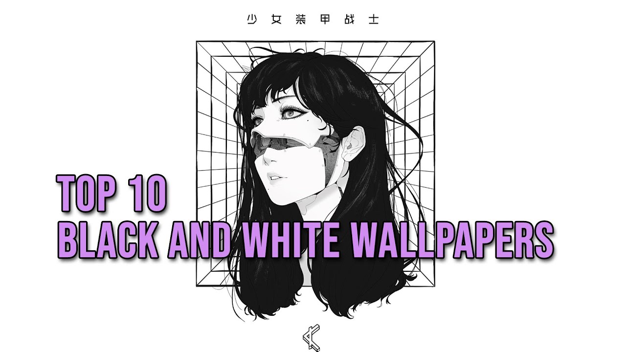 Black And White Wallpapers On Wallpaper Engine At Shirley Herrmann Blog