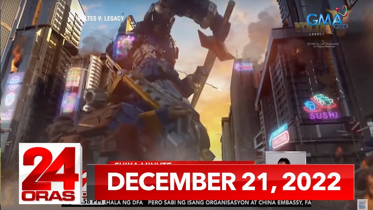 24 Oras Express December 21 2022 Hd Youtube