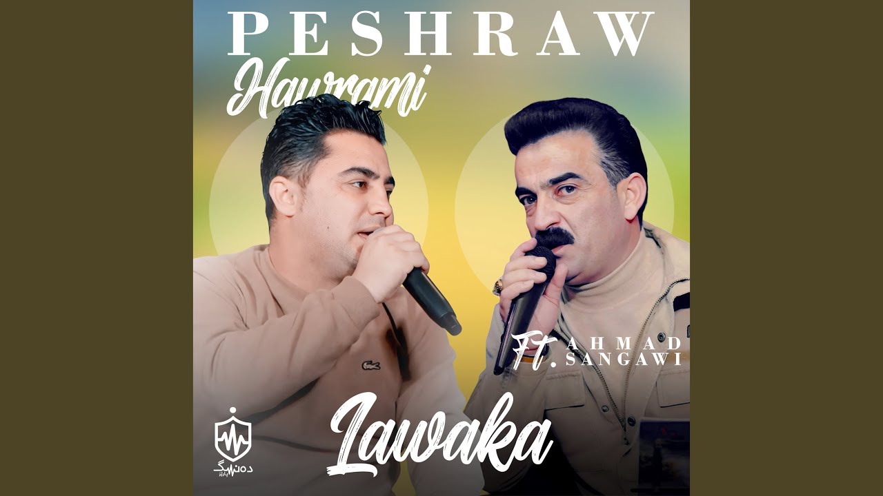 Lawaka Youtube