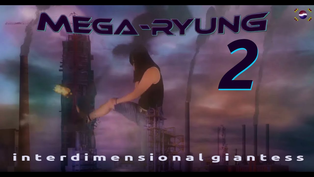 Interdimensional Giantess Part 2 Youtube
