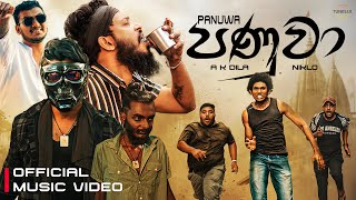 Panuwa පණ ව A K Dila Ft Niklo Official Music Video 2026 Tunes Lk Mp3 ...
