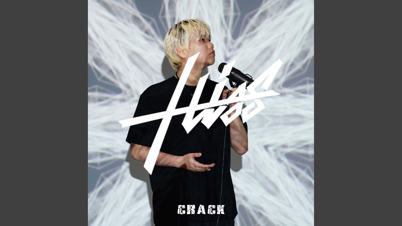 Crack Youtube Music