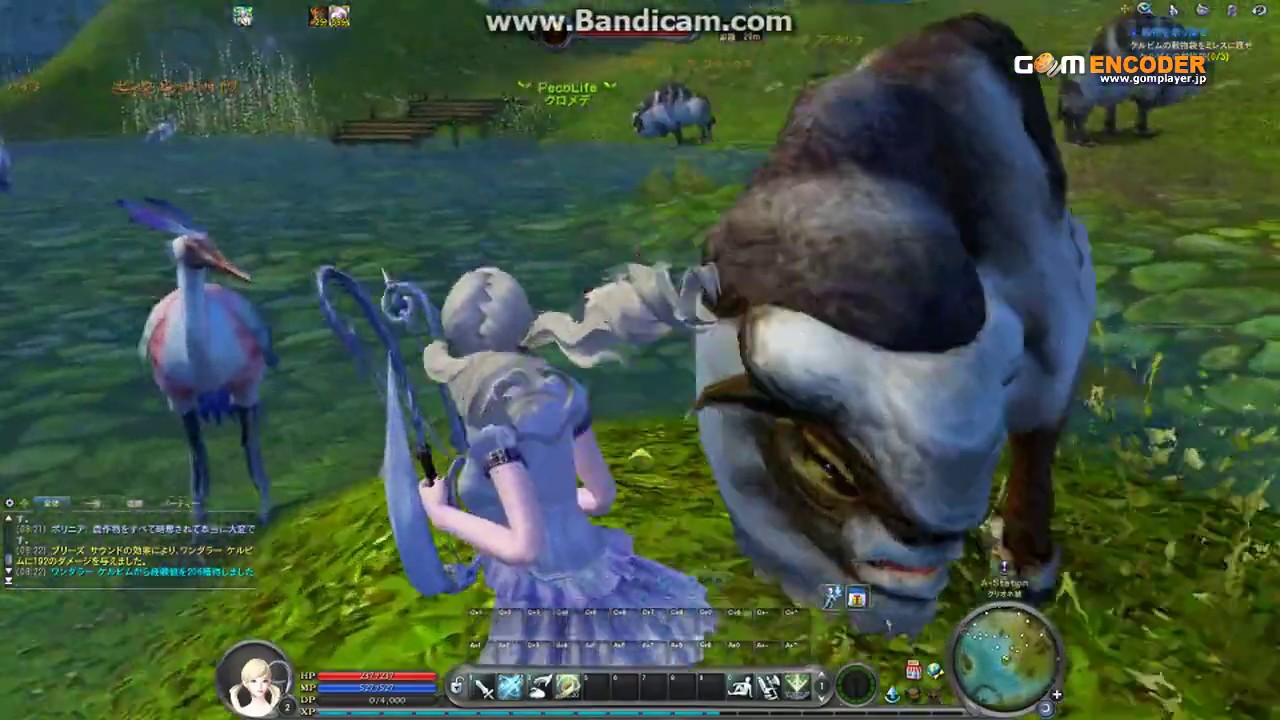 Aion Youtube