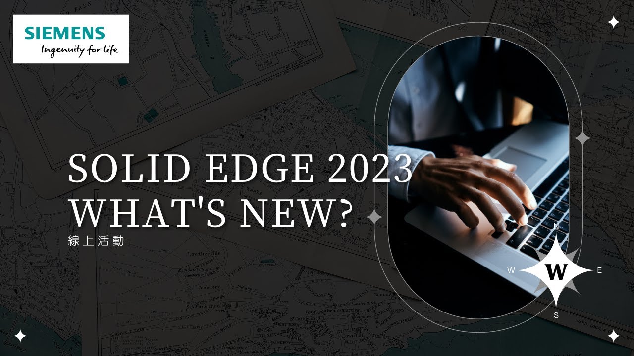 Solid Edge 2023 What S New Youtube