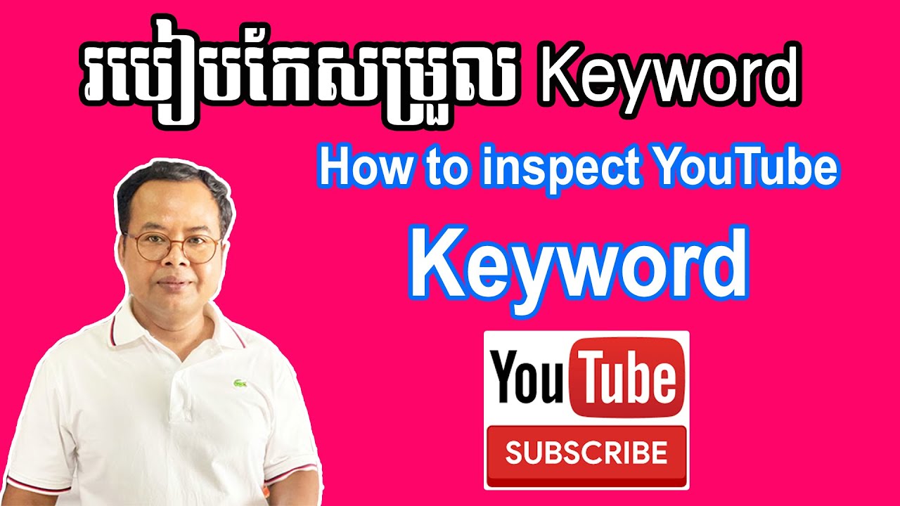 Tips How To Inspect Keyword Youtube