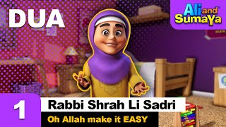 1 Dua Oh Allah Make It Easy Islamic Cartoons For Kids Ali And Sumaya ...