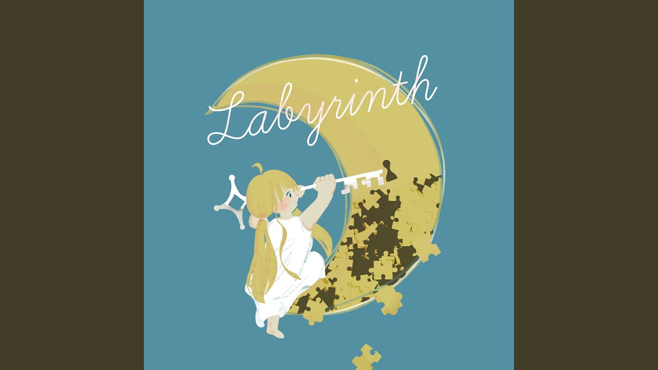 Labyrinth Feat あると Youtube Music