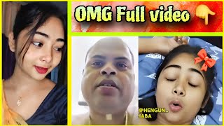 Assamese Cute Girl Viral Video O Runu Full Clip Trending Now Etc Studio ...