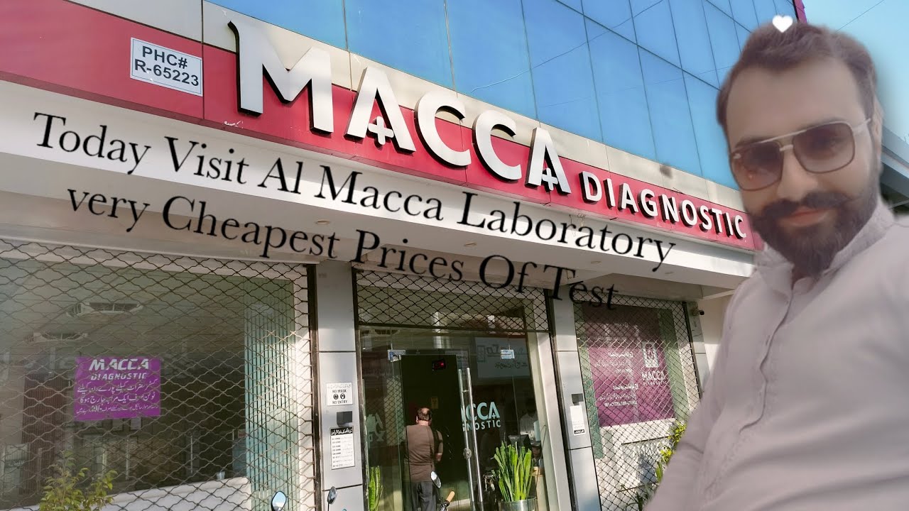 Test Zone Lab Multan At Barbara Rojas Blog