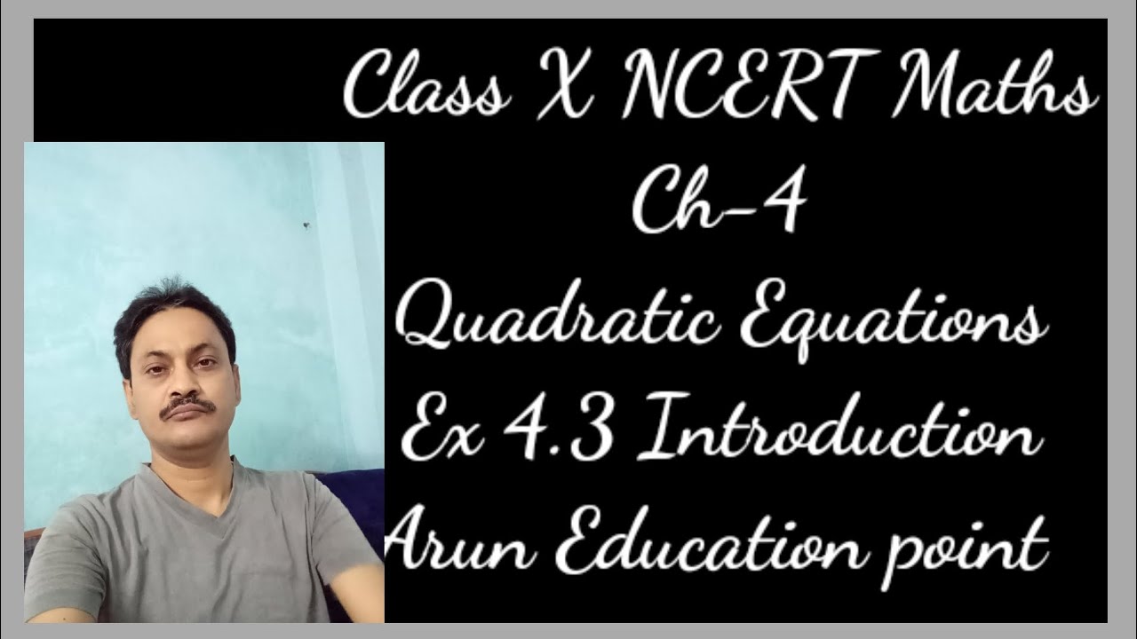 Quadratic Equations Youtube