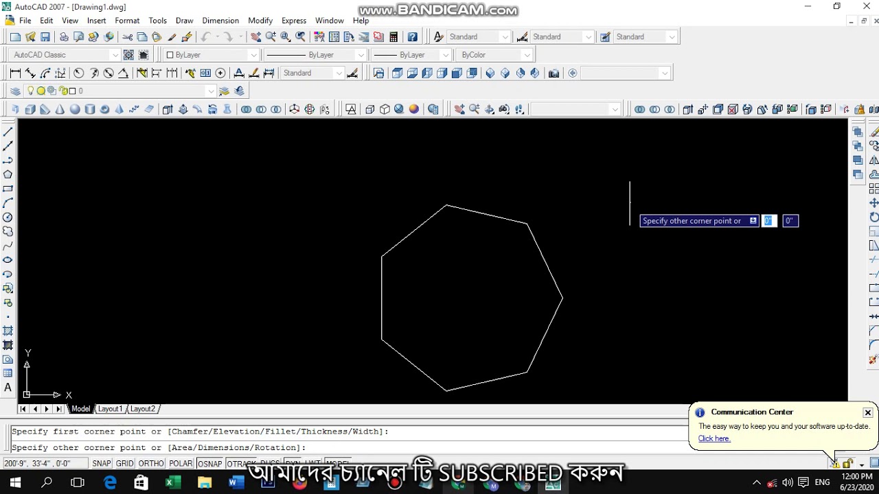 Autocad Tutorial Rectangle And Polygon Command Explanation Youtube