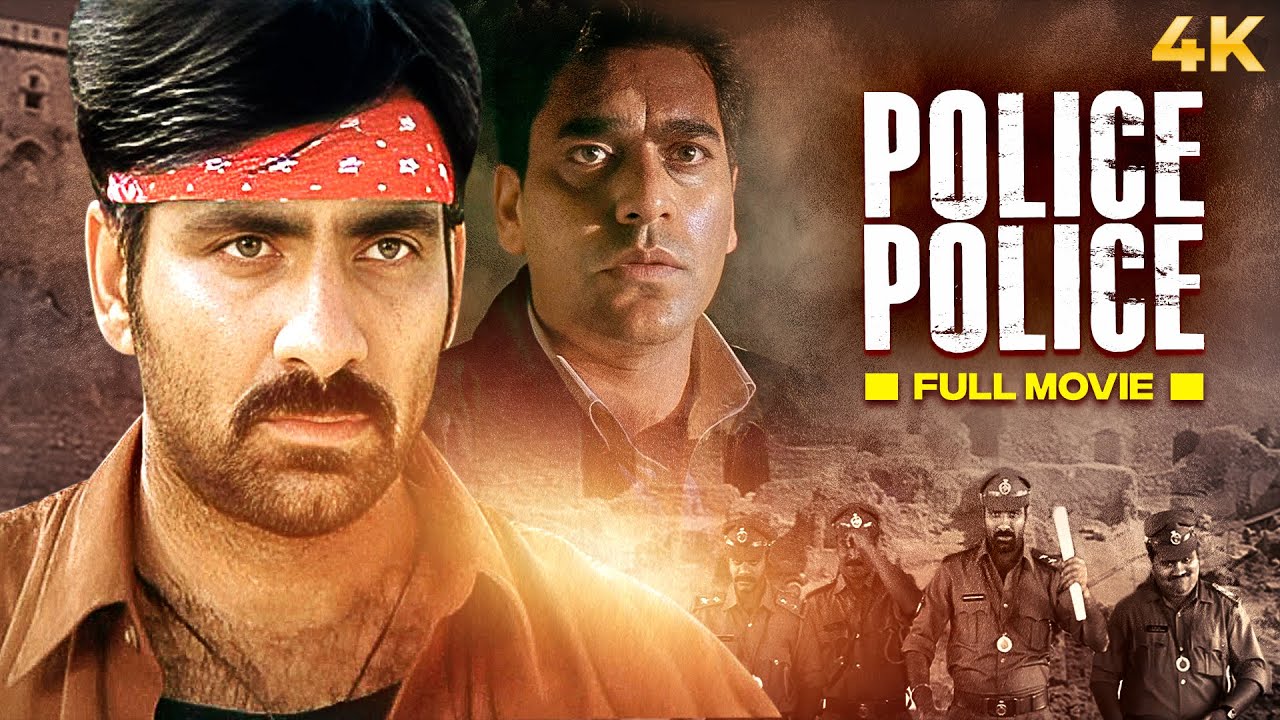 Police Police प ल स प ल स 4k Superhit Action Movie Sneha Ravi