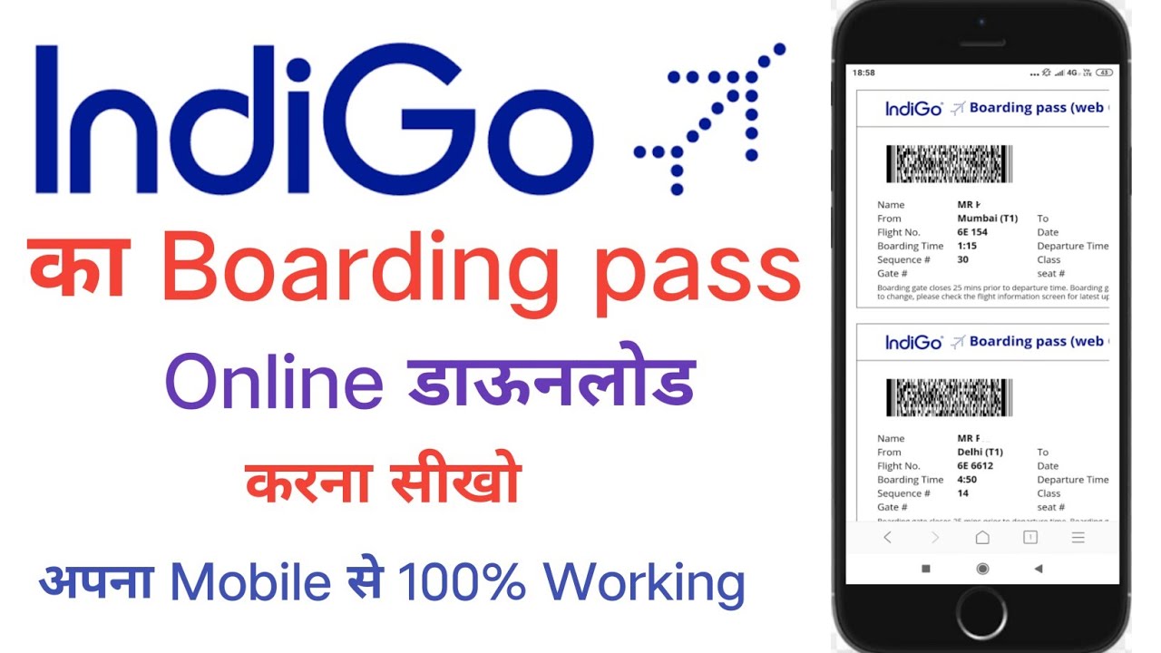 Indigo Boarding Instructions At James Jain Blog